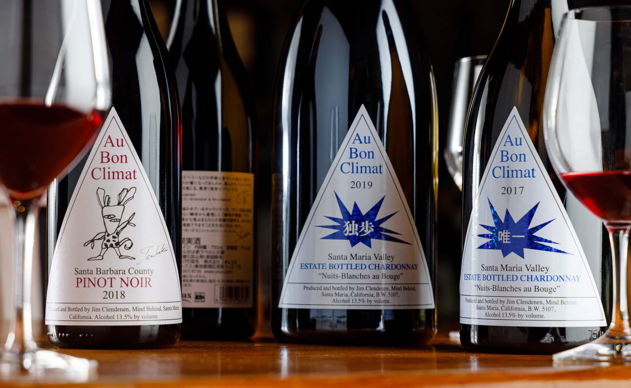 Pinot Noir, Chardonnay, and more from Au Bon Climat Winery in CA